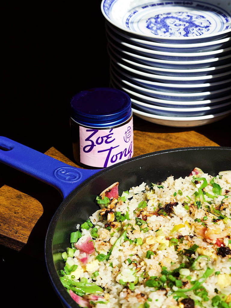 Fried Rice | Great Jones